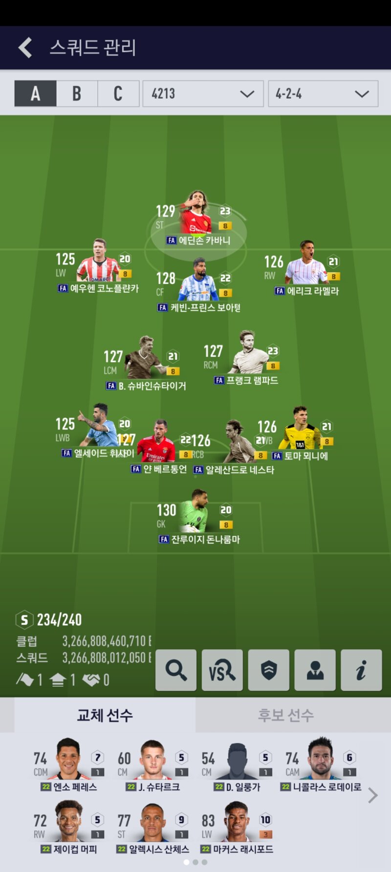 Fc 온라인 인벤 Fa 올금카팀 Fc 온라인 인벤 팀전술 평가 상담 게시판