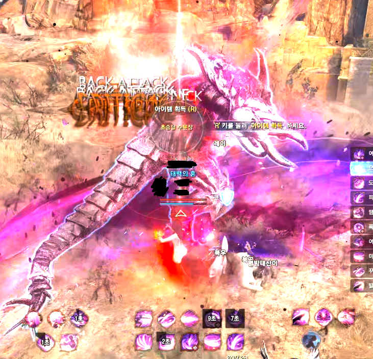 검은사막 커뮤니티 화제 시즌 뉴비 초승달 수문장 잡음 Vortex Gaming