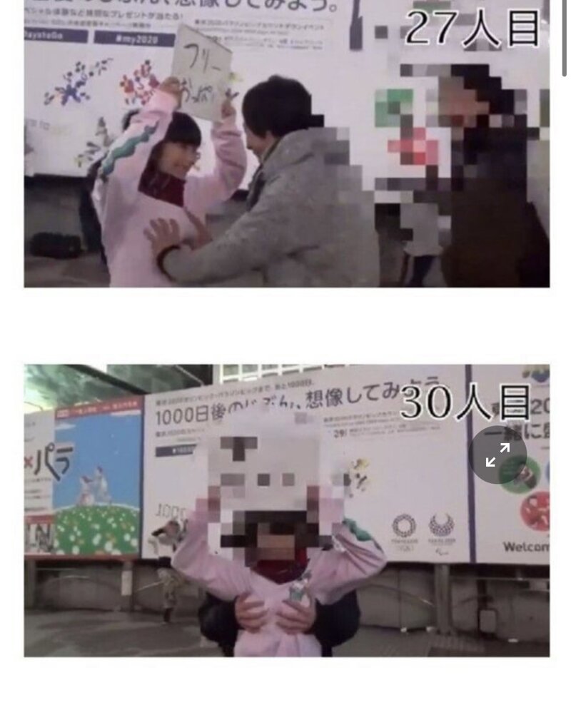 메이플스토리 인벤 일본 여고생유튜버 ㄹㅈㄷ 메이플스토리 인벤 자유게시판