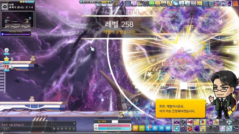 메이플스토리 인벤 레벨업 이벤트참여 메이플스토리 인벤 자유게시판