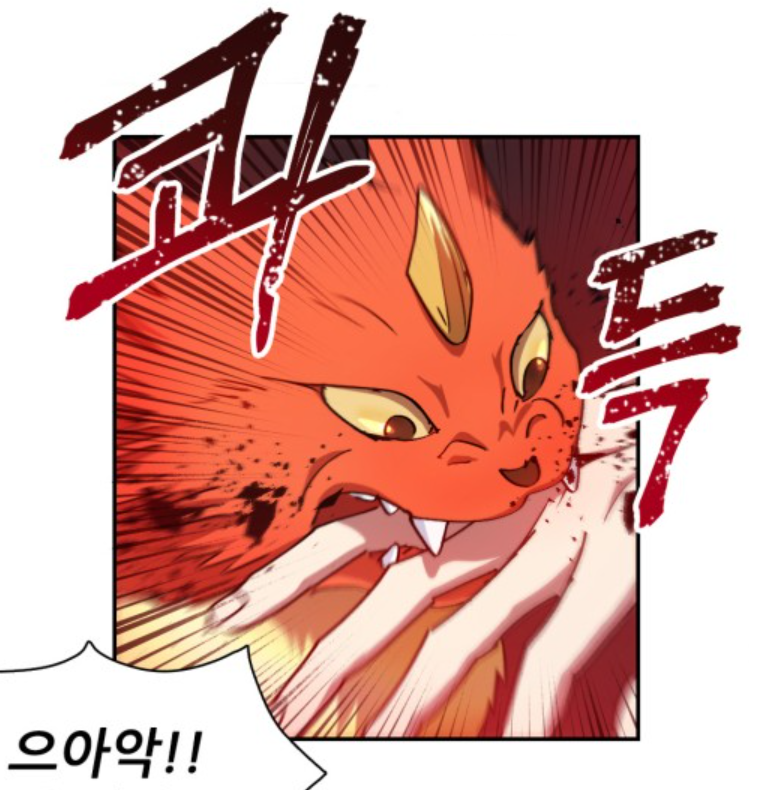 Fc 온라인 인벤 교불 모먼트 사태 딱 정리해드림 Fc 온라인 인벤 자유게시판