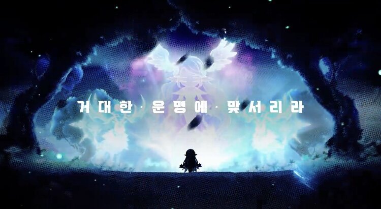 메이플스토리 커뮤니티 화제 요즘 볼때마다 감탄하는 메이플 광고 Vortex Gaming