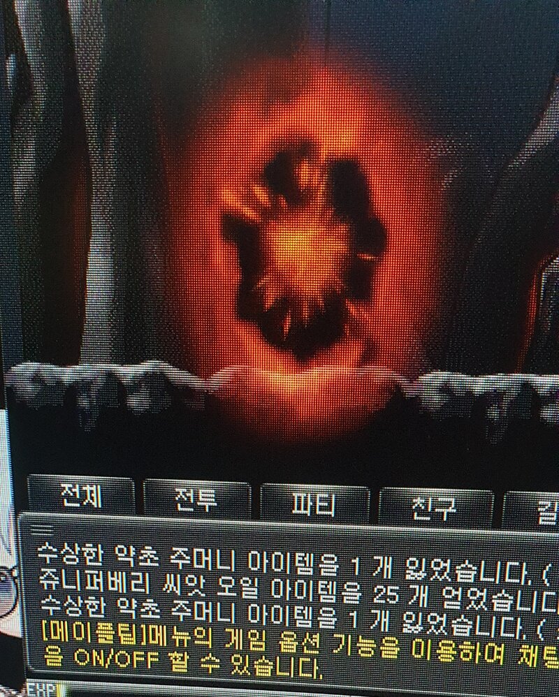 메이플스토리 인벤 이맛에 루타비스를 돌지 메이플스토리 인벤 자유게시판