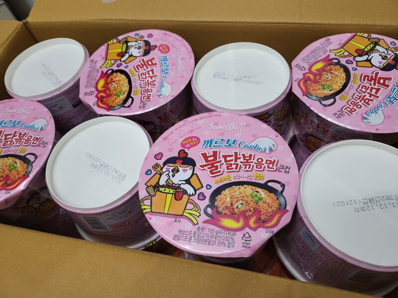 메이플스토리 인벤 라면 박스로 삼 메이플스토리 인벤 자유게시판