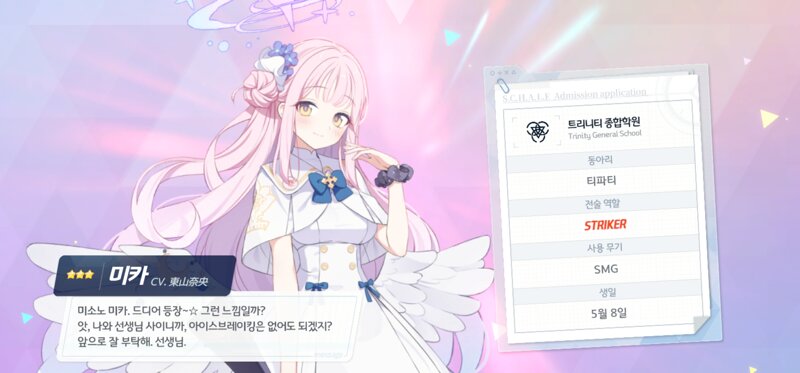 메이플스토리 인벤 오늘은 존나 행복한 날이다 메이플스토리 인벤 자유게시판
