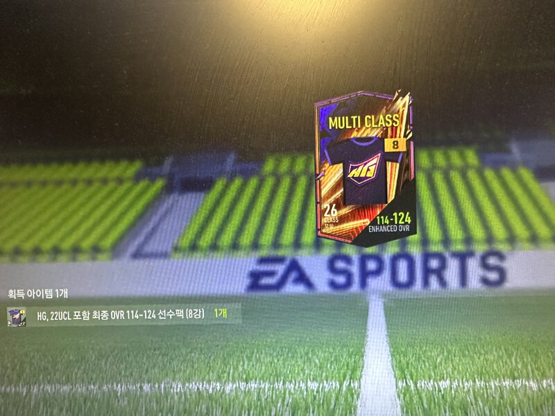 Fc 온라인 인벤 빠칭코 골드토츠코인 6개 Fc 온라인 인벤 득템강화 자랑 게시판