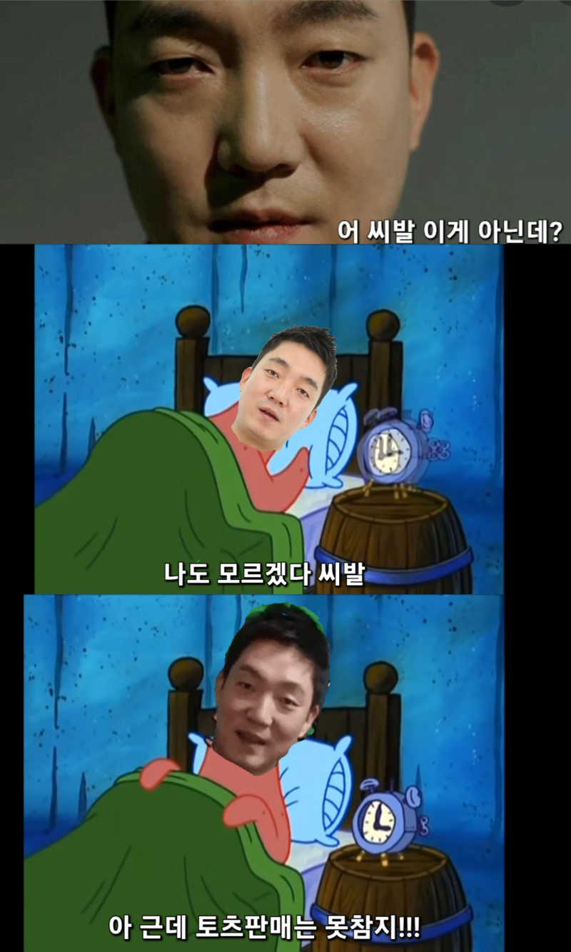 피파 온라인4 인벤 피파식 밸런스패치 피파 온라인4 인벤 자유게시판