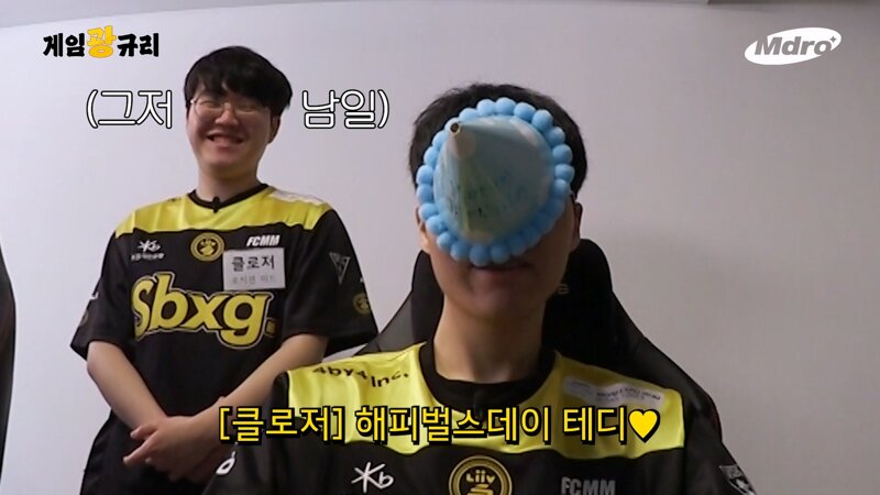 리그오브레전드 인벤 형들 고깔 쓰고 롤 플레이 가능 Lol 인벤 자유 주제 게시판