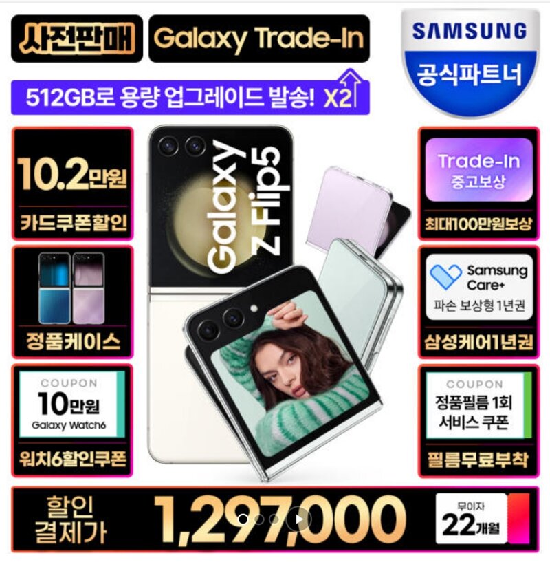로스트아크 인벤 핸드폰이 뒤지게 비싼건가 컴터가 싼건가 로스트아크 인벤 자유 게시판