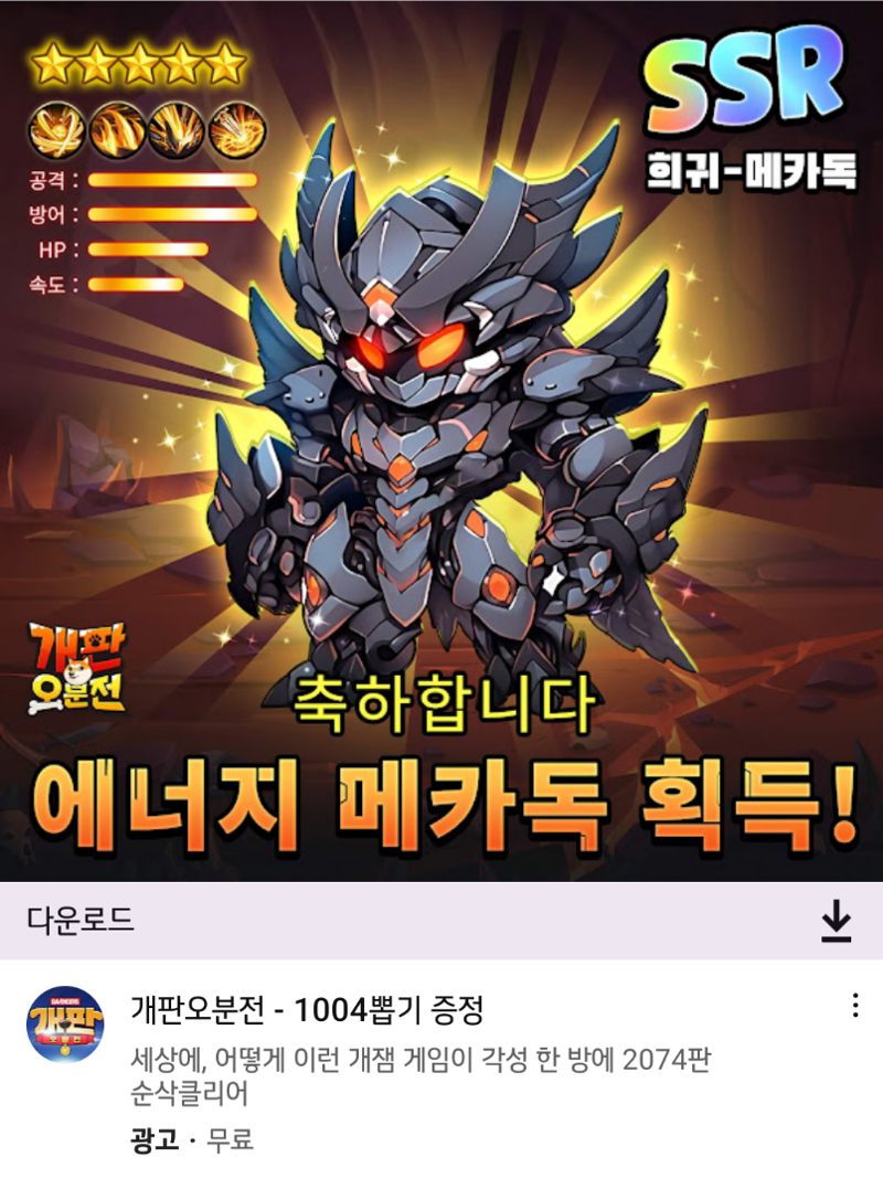 메이플스토리 인벤 메이플은 이런거 안만드냐 메이플스토리 인벤 자유게시판