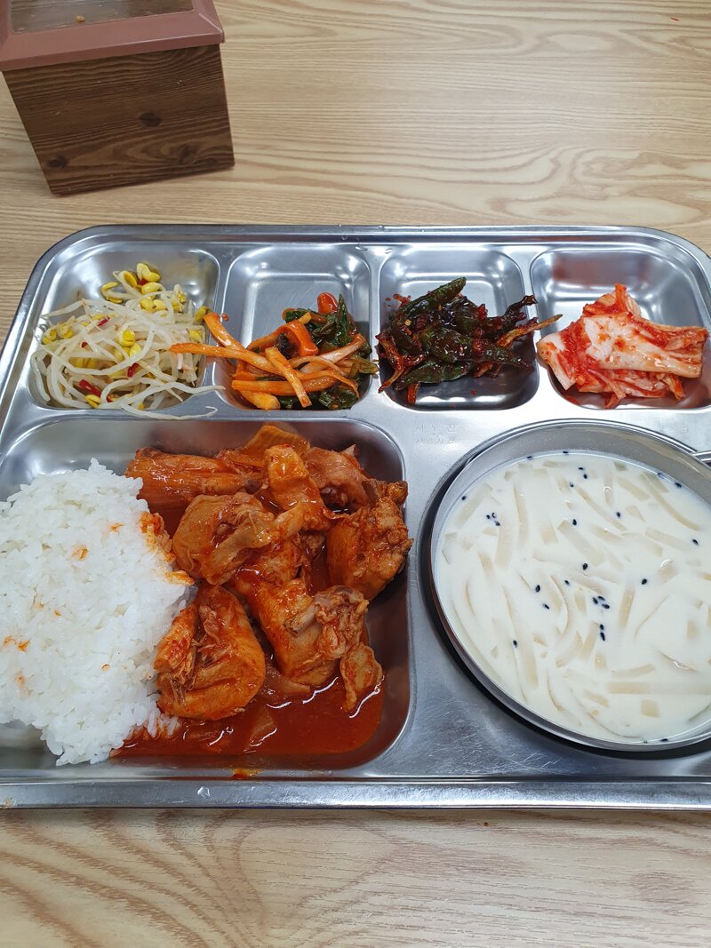 메이플스토리 인벤 구내식당자랑 메이플스토리 인벤 자유게시판