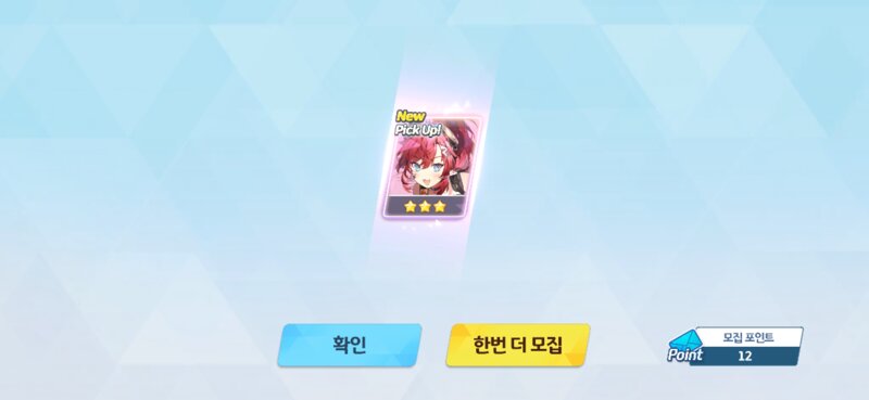 메이플스토리 인벤 블아본인 레전드 비틱함 메이플스토리 인벤 자유게시판