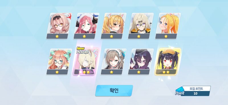 메이플스토리 인벤 블아본인 레전드 비틱함 메이플스토리 인벤 자유게시판