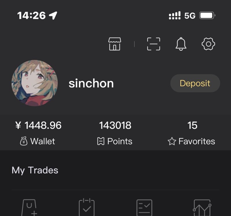 팟벤 1400위안 를 일괄로 팔아보는 나 카스글옵csgo 파티