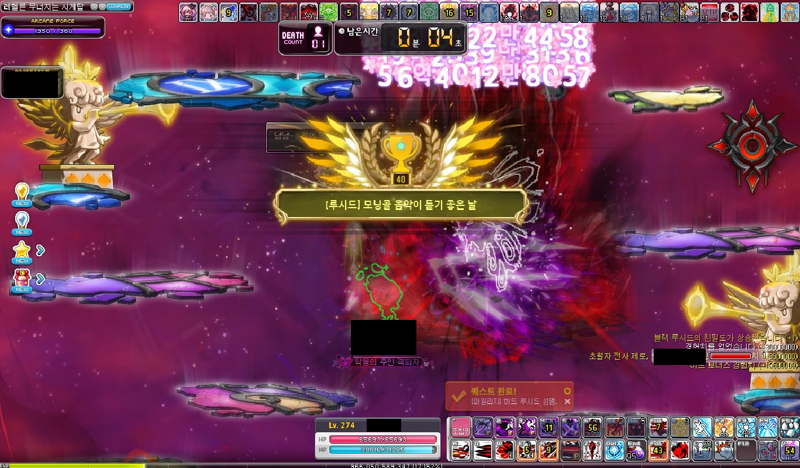 하나로는 안될거같아서 5개 준비해왔어 Vortex Gaming