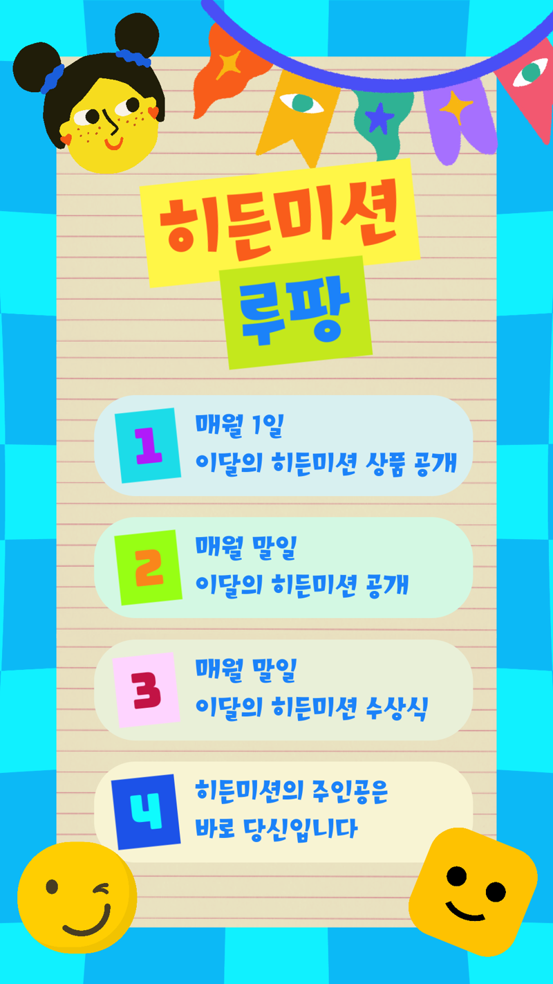 발로란트 인벤 성인친목닉변x 라이엇 종합 게임 클랜 루팡에서 신입 클랜원을 모집 합니다 발로란트