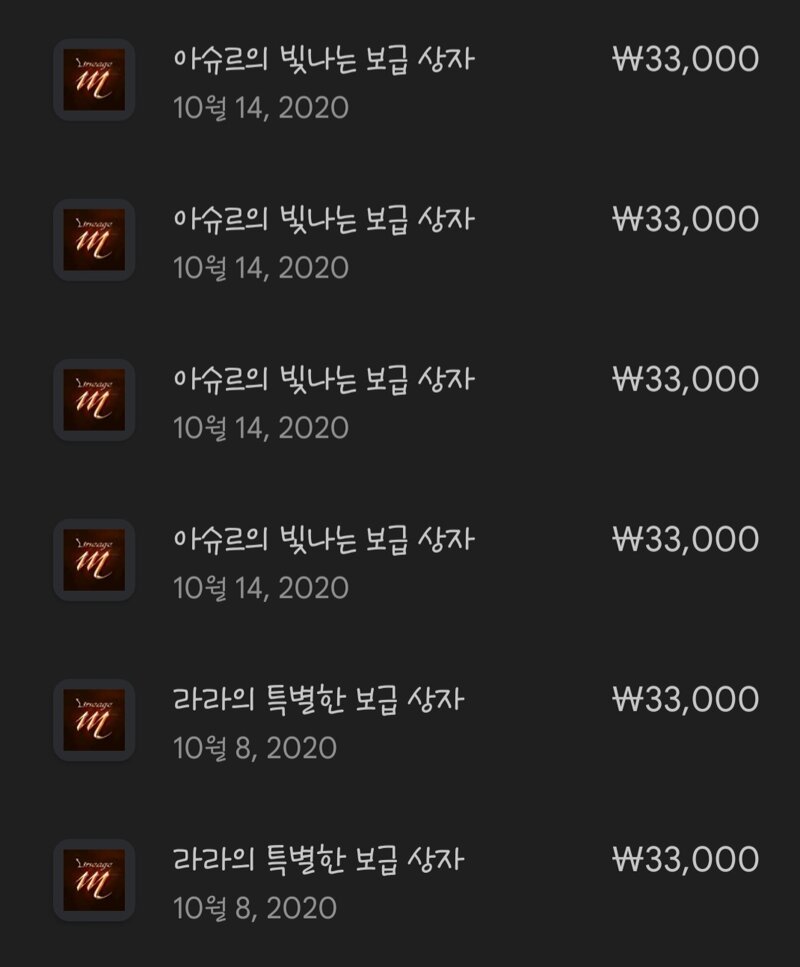 메이플스토리 인벤 리부트는 거지들이 하는게아니라 메이플스토리 인벤 자유게시판