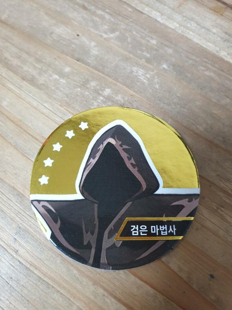 메이플스토리 인벤 메벤 선정 최고의 딱지 메이플스토리 인벤 자유게시판