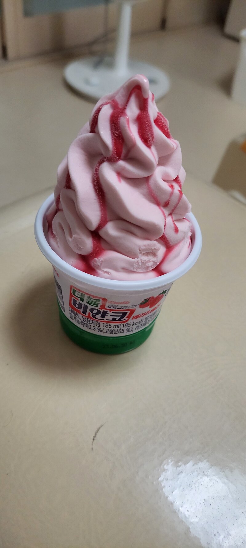 메이플스토리 인벤 아이스크림은 역시 메이플스토리 인벤 자유게시판
