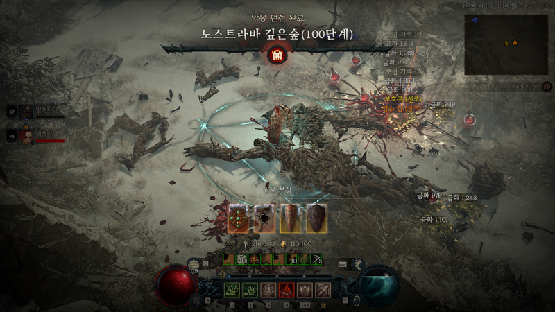 디아블로4 인벤 뼈창 93렙 2인 100단 솔플 컷 No 이발사 디아블로4 인벤 강령술사 게시판