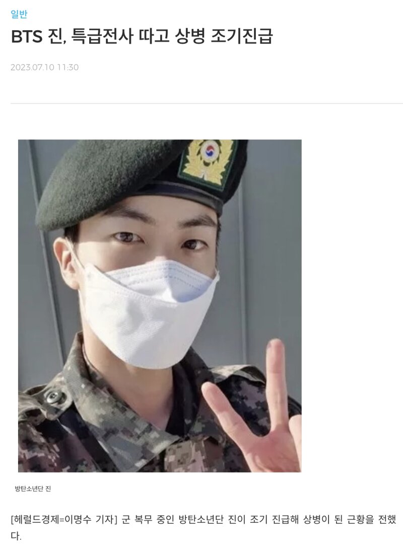 메이플스토리 인벤 다른 겜주님 소식 메이플스토리 인벤 자유게시판
