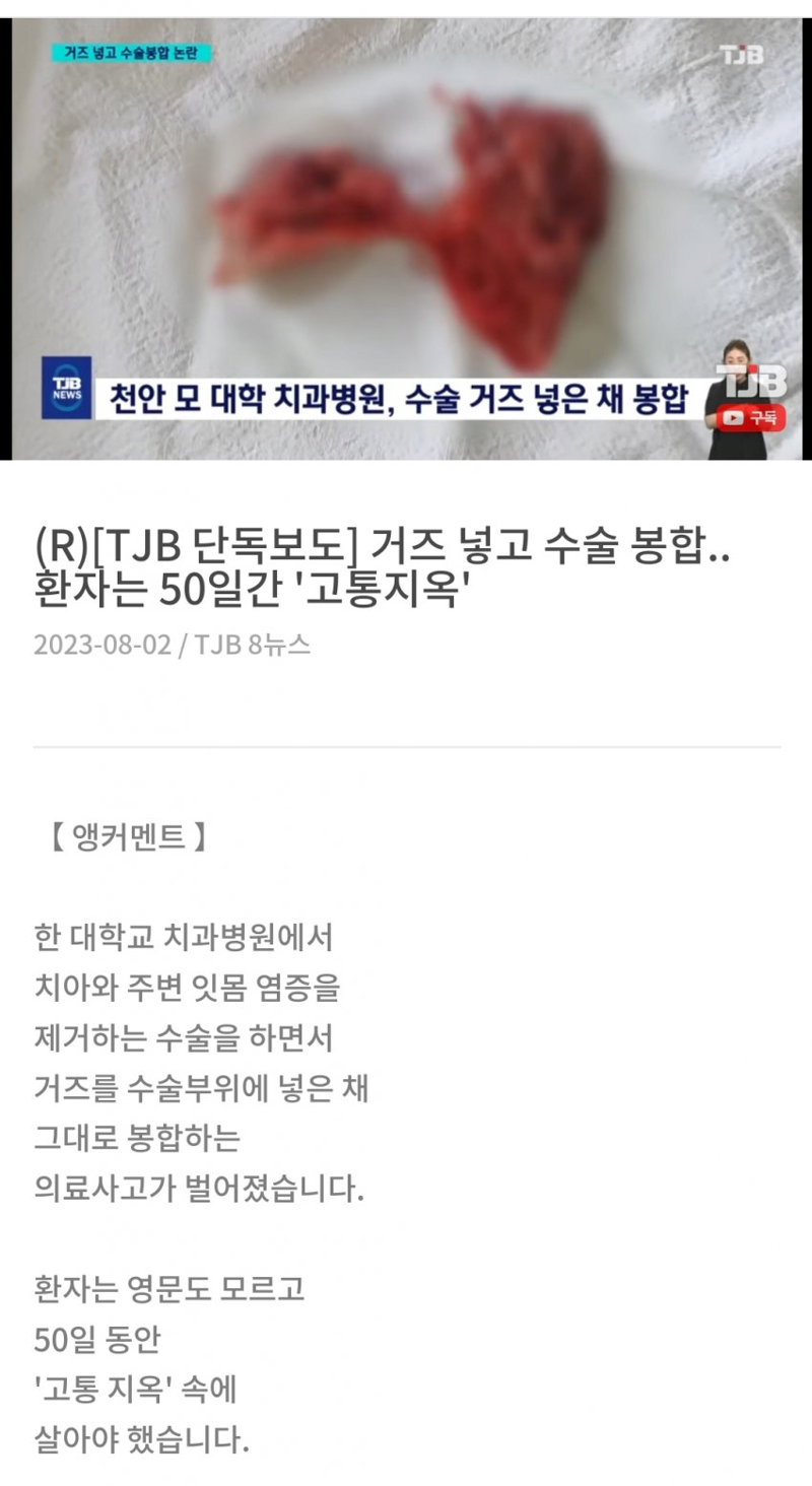 로스트아크 인벤 50일동안 지옥이였습니다 ㅁㅊ ㄷㄷㄷㄷㄷ 로스트아크 인벤 자유 게시판구