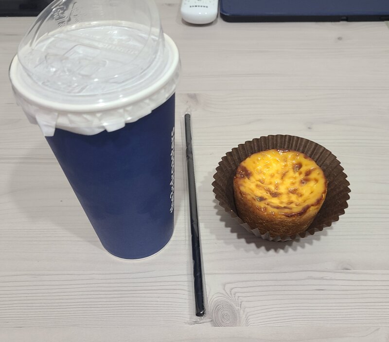 메이플스토리 인벤 맛점 하셧슴까 디저트 드시지예 메이플스토리 인벤 자유게시판