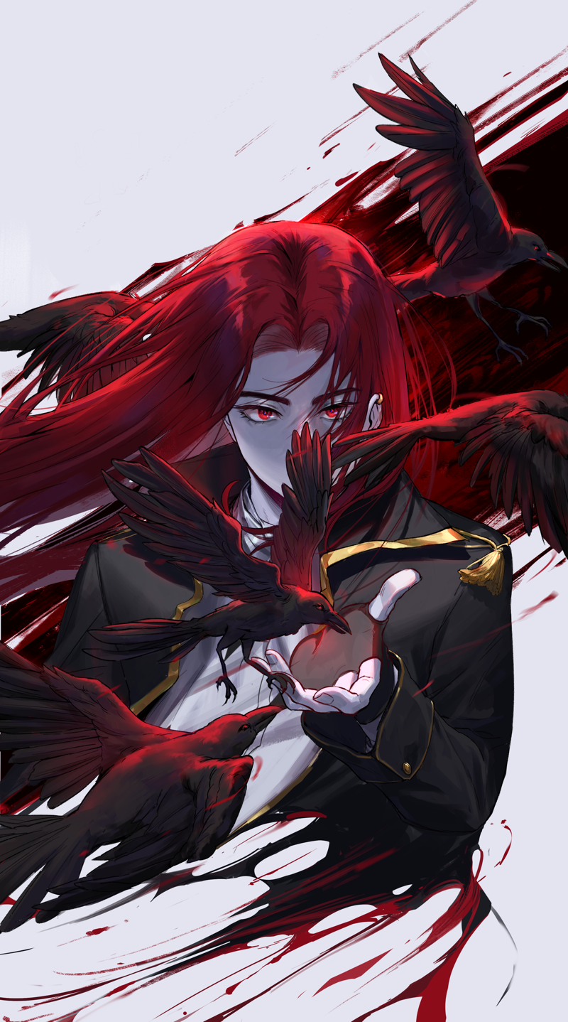 메이플스토리 커뮤니티 화제 8월 4일은 데몬슬레이어의 생일입니다 Vortex Gaming