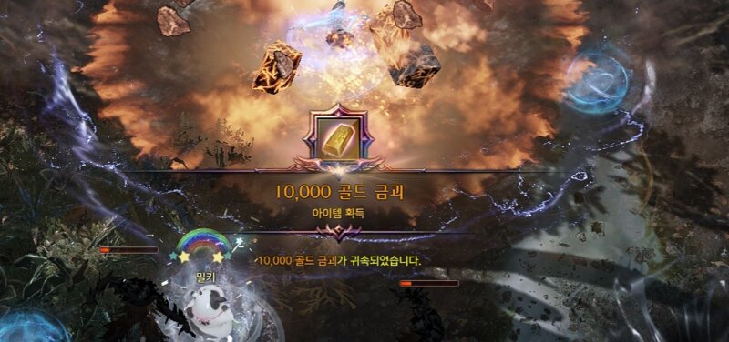 로스트아크 인벤 님들 어떻게해요 로아가 더 재밌어졌어요 로스트아크 인벤 자유 게시판