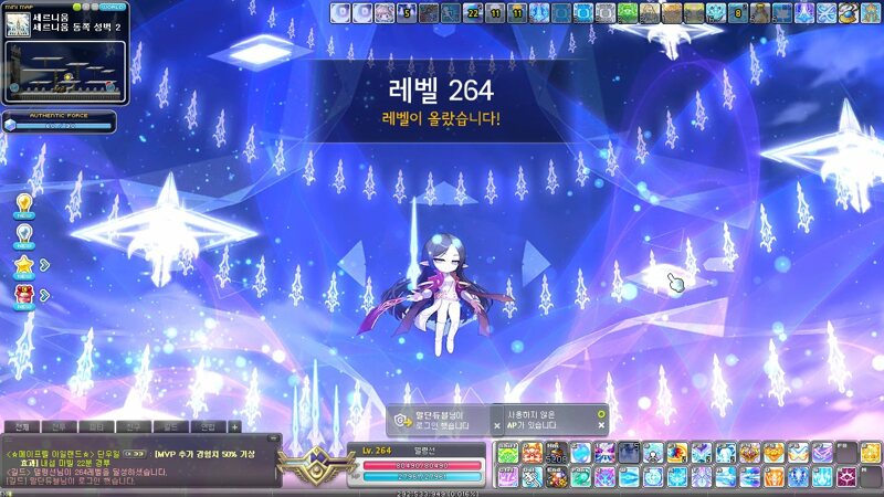메이플스토리 인벤 6차 레벨업 메이플스토리 인벤 자유게시판