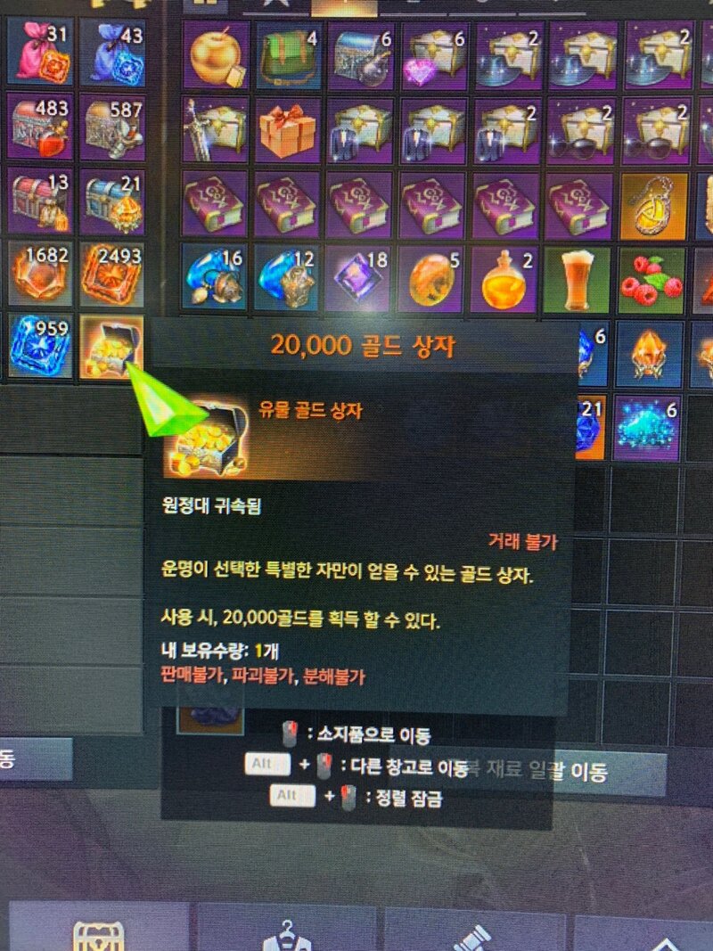로스트아크 인벤 점심시간 카던은 신이다 로스트아크 인벤 자유 게시판