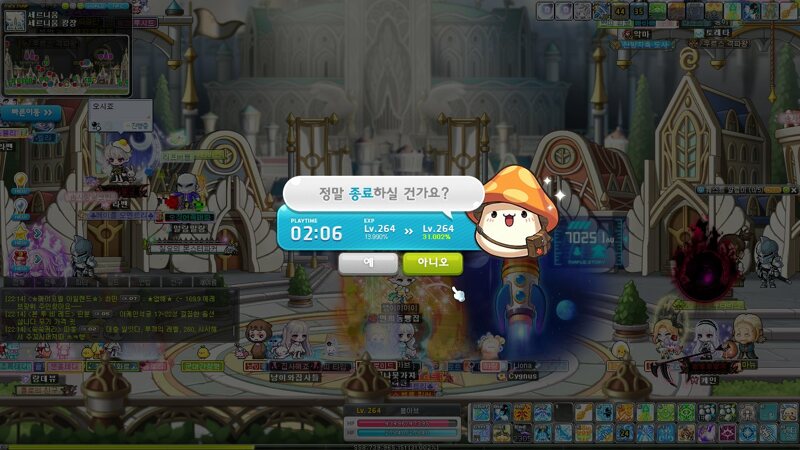 메이플스토리 인벤 재획 끝 메이플스토리 인벤 자유게시판