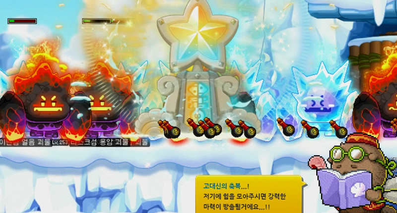 메이플스토리 인벤 메벤은 메린이의 성장이 두렵습니까 메이플스토리 인벤 자유게시판