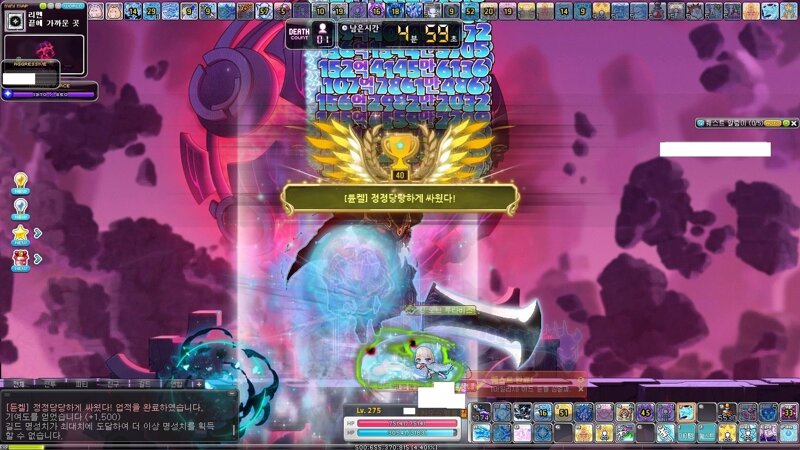메이플스토리 리부트섭 이슈 정정당당하게 싸웠다 Vortex Gaming