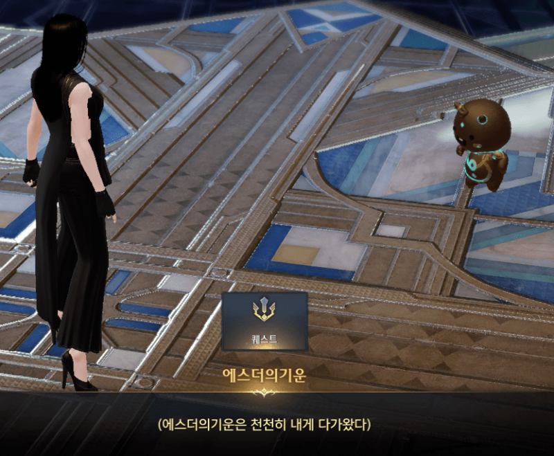 로스트아크 인벤 에스더의기운 먹었엉 로스트아크 인벤 자유 게시판