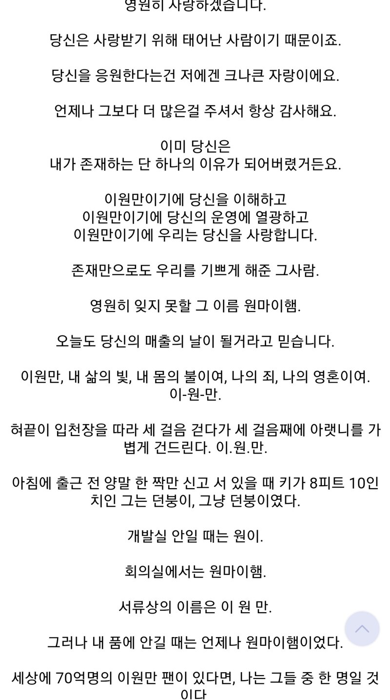 메이플스토리 커뮤니티 화제 어제자 옆동네 게임 민심 근황ㅋㅋㅋㅋㅋㅋㅋㅋㅋㅋㅋ Vortex Gaming