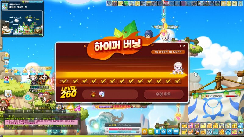 메이플스토리 인벤 복귀 메린이 스우 컷 메이플스토리 인벤 자유게시판