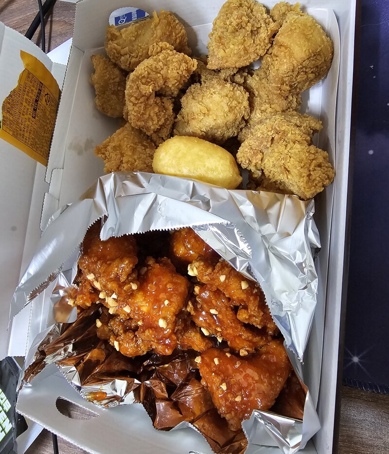메이플스토리 인벤 저녁 평가좀 메이플스토리 인벤 자유게시판
