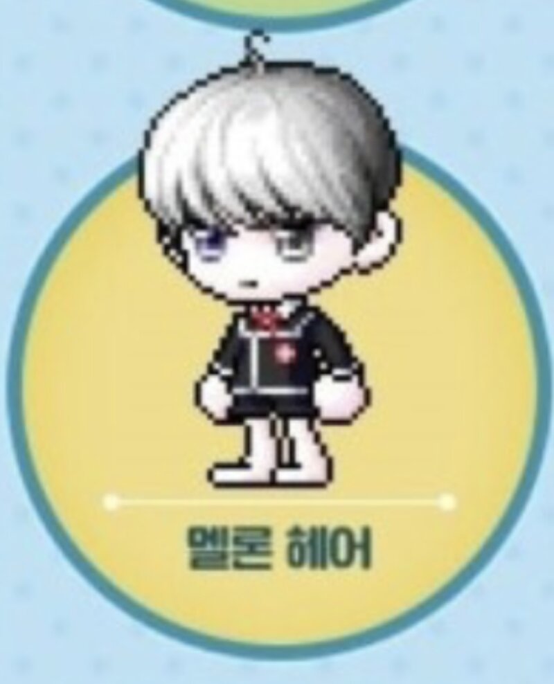 메이플스토리 인벤 청묘오빠 미용실 가야될듯 메이플스토리 인벤 자유게시판