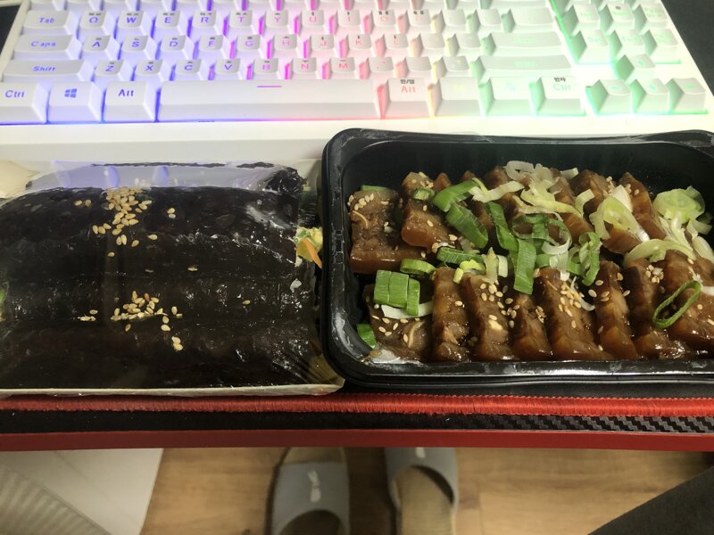 메이플스토리 인벤 오늘의 야식띠 메이플스토리 인벤 자유게시판