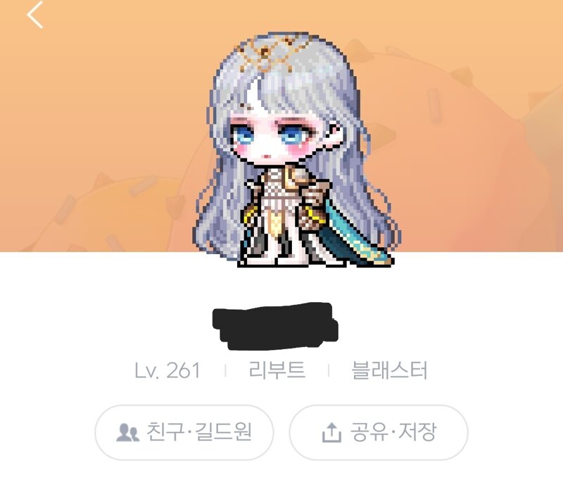 메이플스토리 인벤 본섭 이김 메이플스토리 인벤 에오스핼리오스 게시판