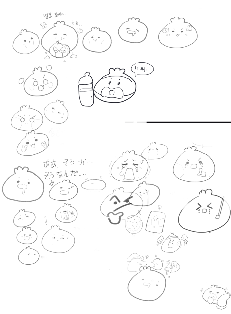 메이플스토리 인벤 오늘자 그림 메이플스토리 인벤 자유게시판