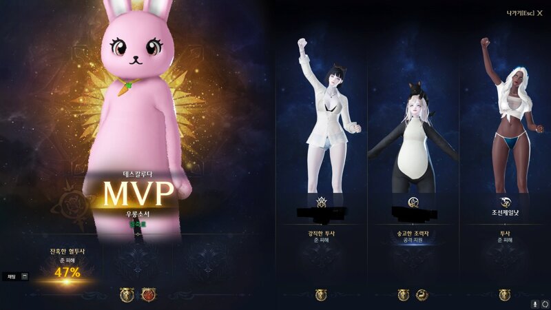 로스트아크 인벤 니나브 데칼쌀먹 조선졔일낫 로스트아크 인벤 서버 사건사고 게시판