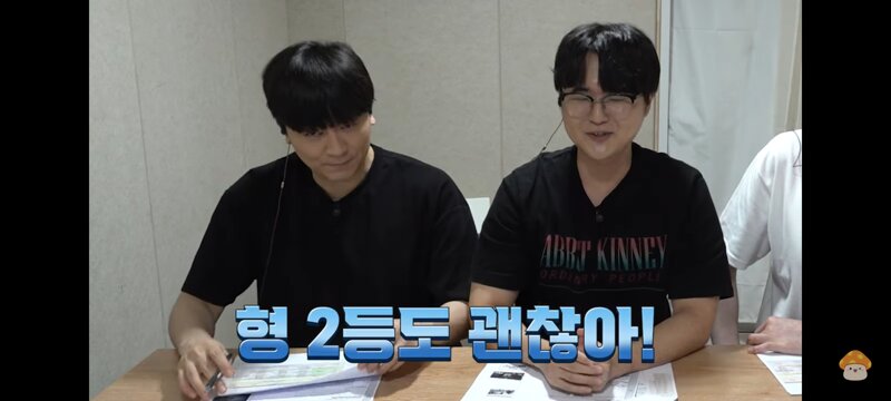 메이플스토리 인벤 형 2등도 괜찮아 메이플스토리 인벤 자유게시판