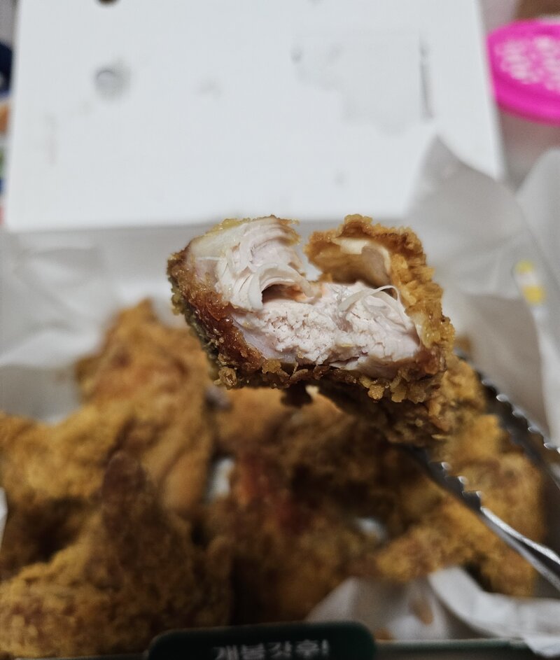 메이플스토리 인벤 치킨 한 마리에게 패배했다 메이플스토리 인벤 자유게시판