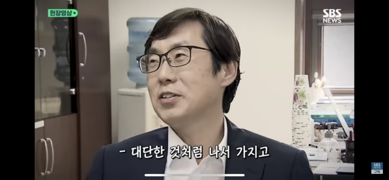 조폭 보고 존나 빡친 부장검사 착하게들 사시길 오픈이슈갤러리 인벤