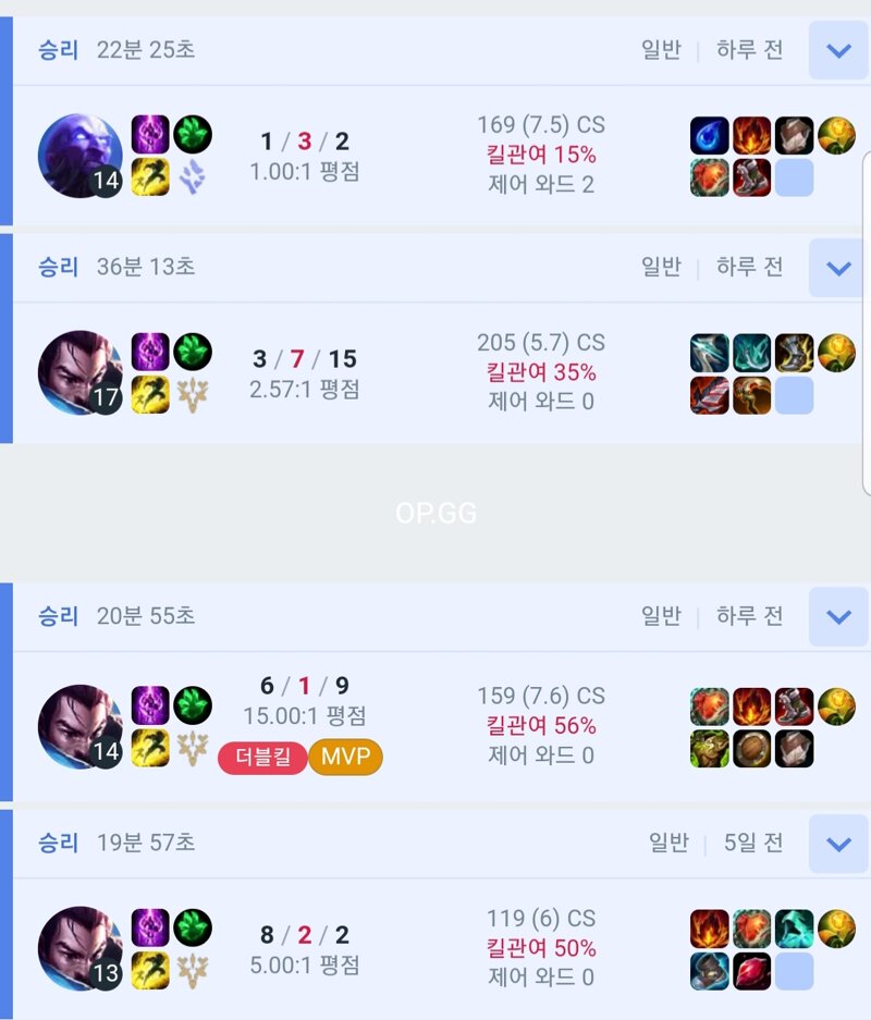리그오브레전드 인벤 탱커가 요즘 좋긴 하네 Lol 탑 게시판