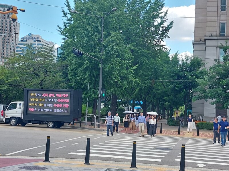 메이플스토리 인벤 어제 오늘 트럭운행 사진입니다 메이플스토리 인벤 리부트 게시판