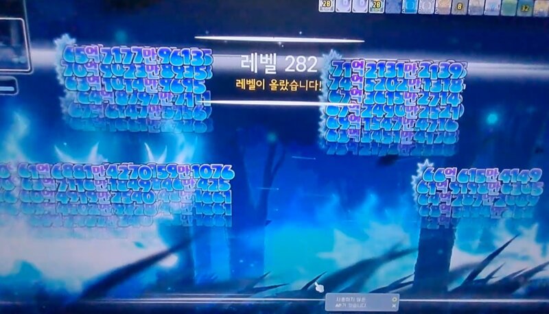 메이플스토리 인벤 메르가 일러는이쁘단말이지 메이플스토리 인벤 궁수 직업게시판