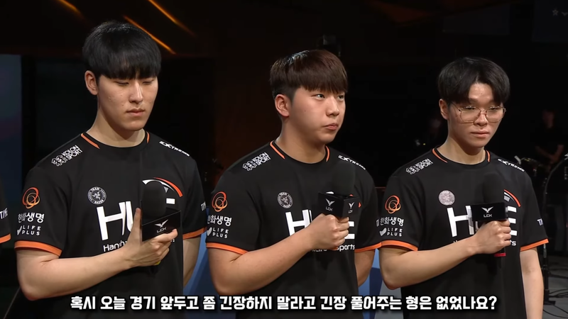 리그오브레전드 인벤 화면이 꽉차네 ㄷㄷㄷ Lole스포츠 이야기 게시판